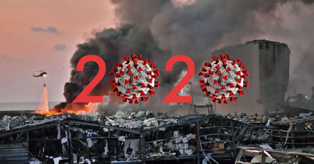 2020: A Year of Reflection and Redemption - AISAT